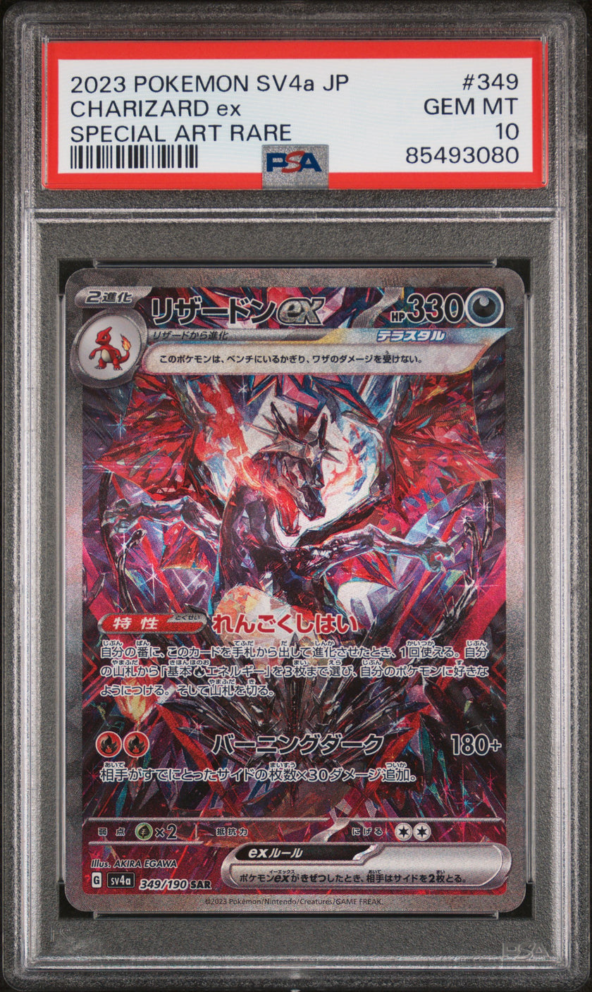 2023 Pokemon Japanese Sv4a-Shiny Treasure Ex Charizard Ex #349 PSA 10 ...