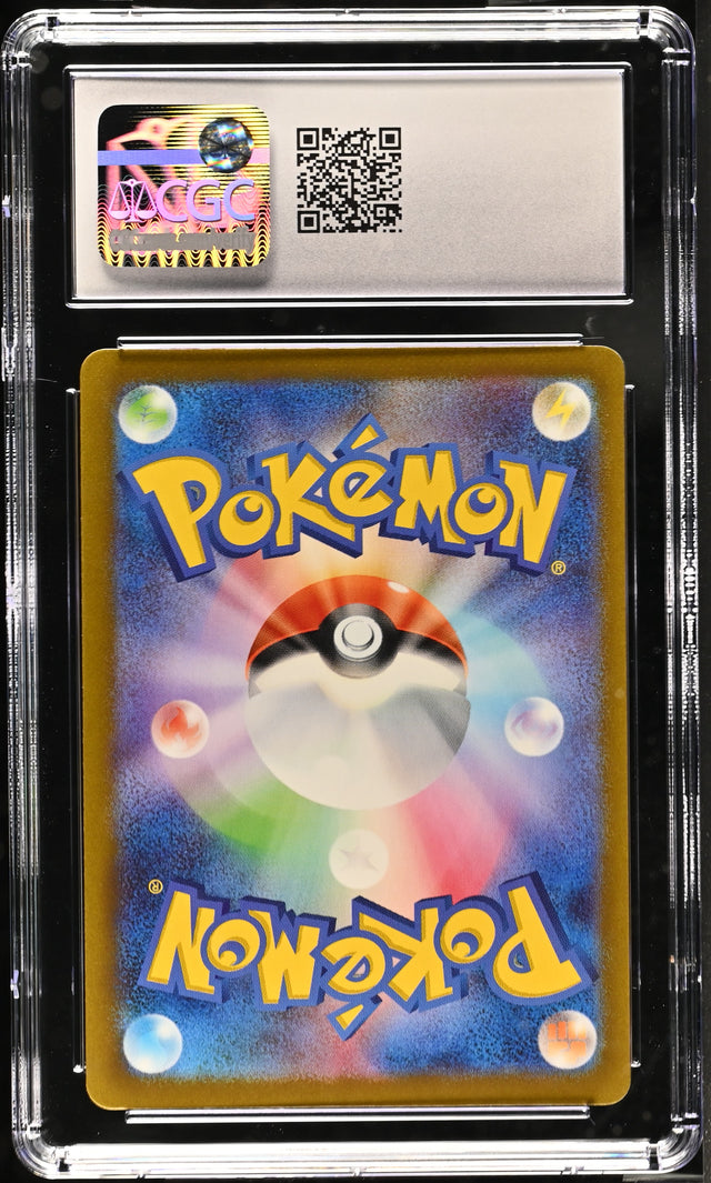 2023 Shiny Treasure ex #347/190 Mew ex CGC 10 – Aloha Card Shop
