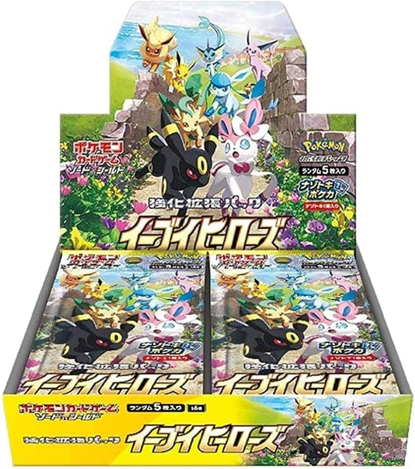 Pokémon Sealed Boxes and Packs – Aloha Card Shop
